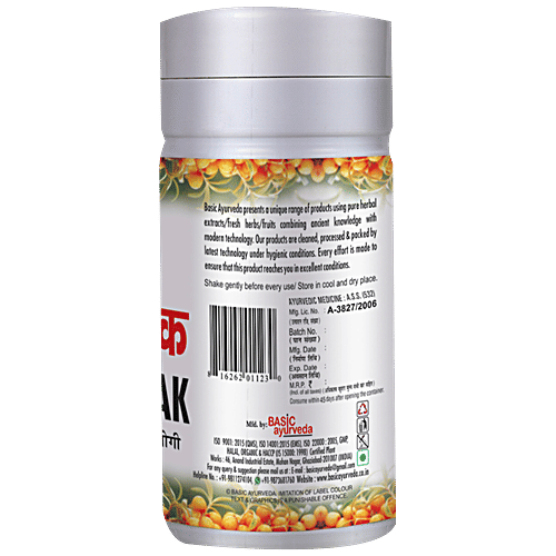 Buy Basic Ayurveda Erand Pak - Relief in Constipation & Improve ...