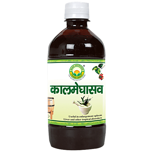 Buy Basic Ayurveda Kalmeghasav Syrup - Useful In Enlargement Of Spleen ...