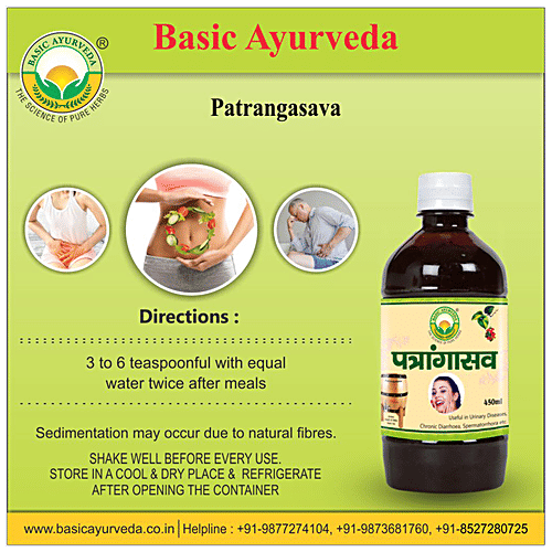 Buy Basic Ayurveda Patrangasava Syrup - Urinary Antiseptic, Treats ...