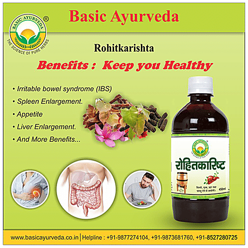 Buy Basic Ayurveda Rohitakarishta Syrup - Relieves Irritable Bowel ...