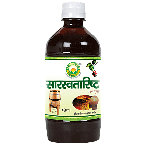 Buy Basic Ayurveda Saraswatarishta Syrup - Improve Concentration ...