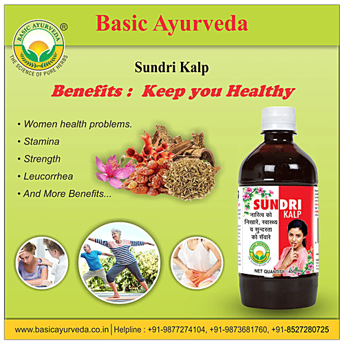 Buy Basic Ayurveda Sundri Kalp Syrup - For Women Sexual Issues ...