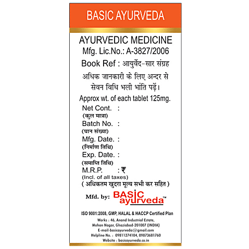 Buy Basic Ayurveda Yakuti Rasayan Tablets - General Wellness, Heart ...