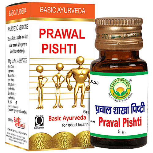 Buy Basic Ayurveda Prawal Pishti - Cold,Cough & Acidity Relief Online ...