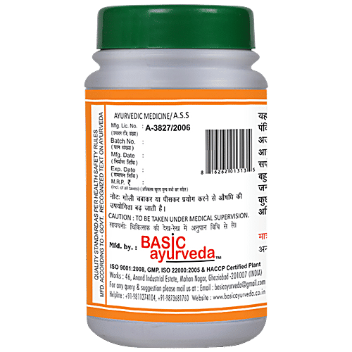 Buy Basic Ayurveda Dhatri Loh - For Constipation & Anaemia Online at ...