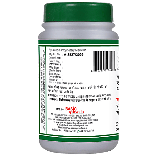 Buy Basic Ayurveda Shigru Guggulu Tablets - Relieves Joints ...