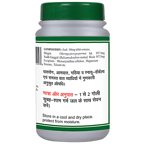 Buy Basic Ayurveda Shigru Guggulu Tablets - Relieves Joints ...