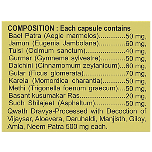 Buy Basic Ayurveda Diabe Gold Capsules - For Diabetes Management Online ...