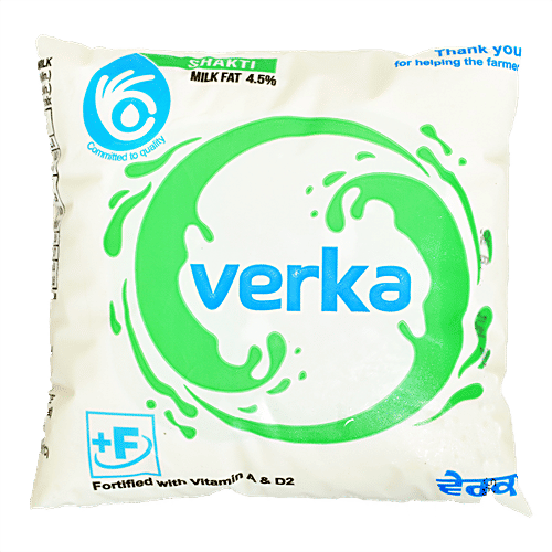 Buy Verka Standard Milk - Green Online at Best Price of Rs 31 - bigbasket