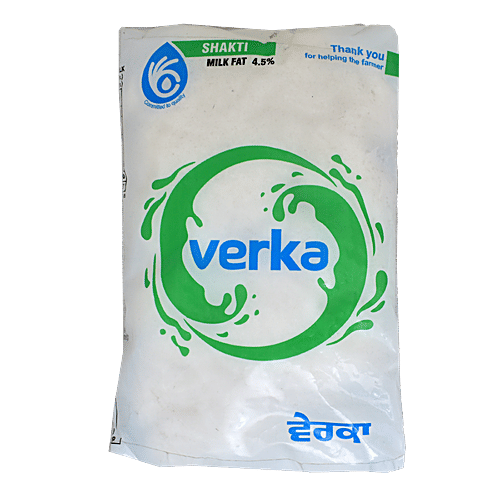 Buy Verka Standardised Milk - Green Online at Best Price of Rs null ...