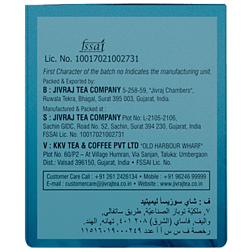 Buy Jivraj Samaara Black Tea - Premium, Strong & Aromatic, Boosts ...