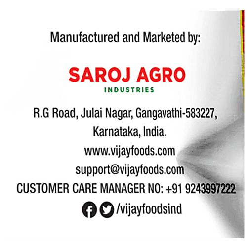 Buy Vijay Rice Flour Online at Best Price of Rs 45 - bigbasket