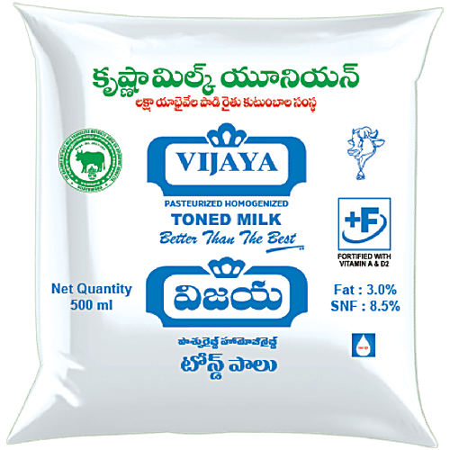 Buy Krishna Milk Union Vijaya Toned Milk - Low Fat Online at Best Price ...