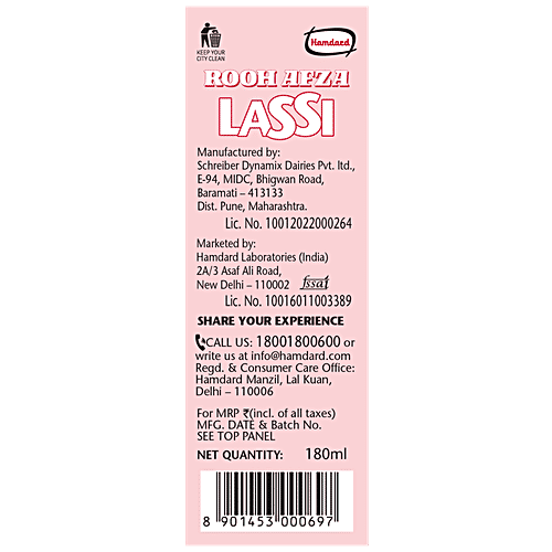 Buy Hamdard Roohafza Lassi Online at Best Price of Rs 25 - bigbasket