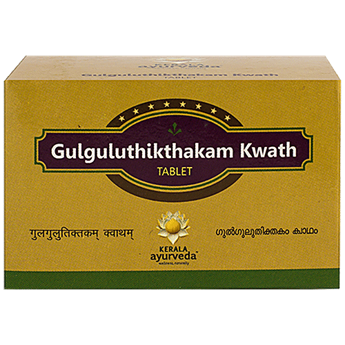 Buy Kerala Ayurveda Gulguluthikthakam Kwath Tablets Online at Best ...