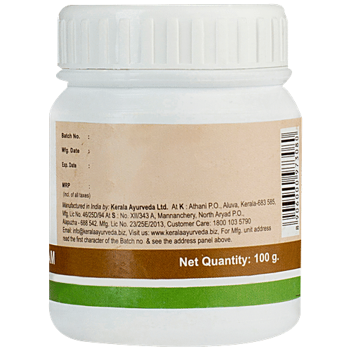 Buy Kerala Ayurveda Manibhadram Lehyam Online at Best Price of Rs 55 ...