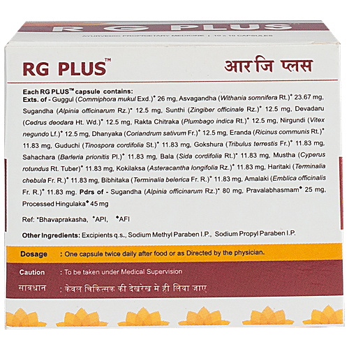 Buy Kerala Ayurveda RG-Plus Capsules Online at Best Price of Rs 510 ...