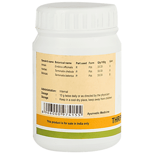 Buy Kerala Ayurveda Thriphala Choornam Online at Best Price of Rs 70 ...
