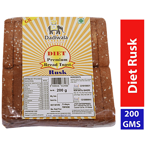 Buy Dadiwala Diet Rusk Online at Best Price of Rs 25 - bigbasket