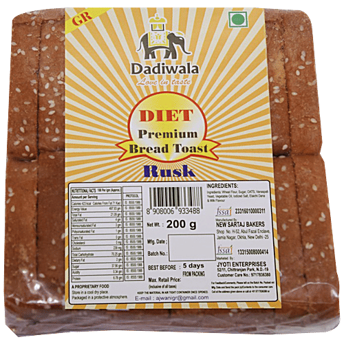 Buy Dadiwala Diet Rusk Online at Best Price of Rs 27 - bigbasket