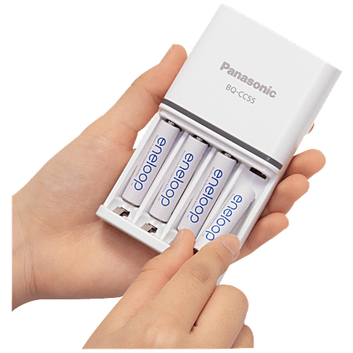 Buy Panasonic Smart & Quick Charger Online at Best Price of Rs 1500 ...