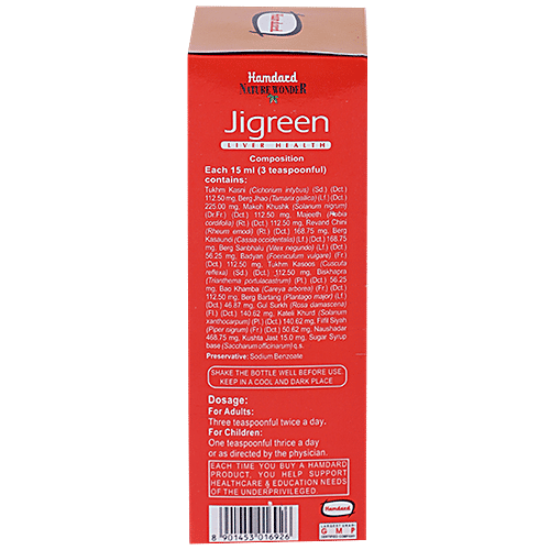 Buy Hamdard Jigreen Online at Best Price of Rs 90 - bigbasket