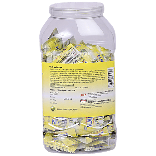 Buy Hamdard Sualin Online at Best Price of Rs 400 - bigbasket