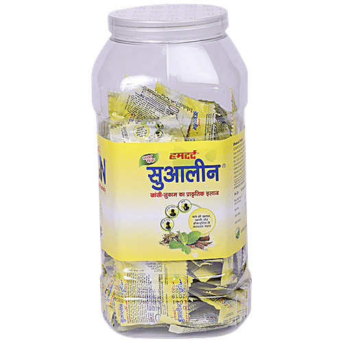 Buy Hamdard Sualin Online at Best Price of Rs 400 - bigbasket