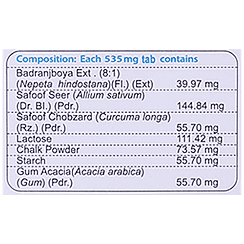 Buy Hamdard Lipotab Tablets Online at Best Price of Rs 145 - bigbasket