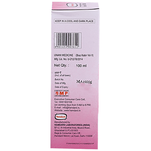 Buy Hamdard Arq Gulab - Pure Rose Water Online at Best Price of Rs 70 ...