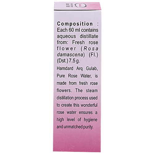 Buy Hamdard Arq Gulab - Pure Rose Water Online at Best Price of Rs 70 ...