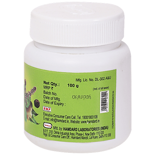 Buy Hamdard Ayush Joshanda Online at Best Price of Rs 110 - bigbasket