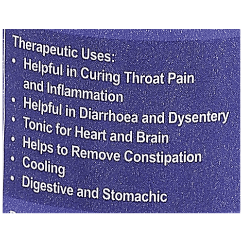 Buy Hamdard Sharbat Toot Siah Online at Best Price of Rs 135 - bigbasket