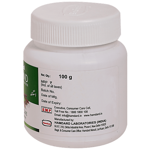 Buy Hamdard Asgand Powder Online at Best Price of Rs 150 - bigbasket