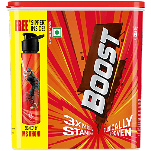 Buy Boost Nutrition Drink Container With Free Sipper Signed By MS Dhoni ...
