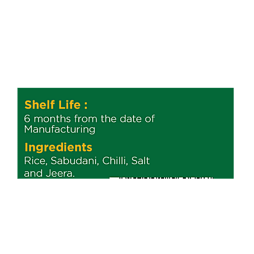 Buy Delight Foods Akki Happala/Rice Flour Papad - No Preservatives ...