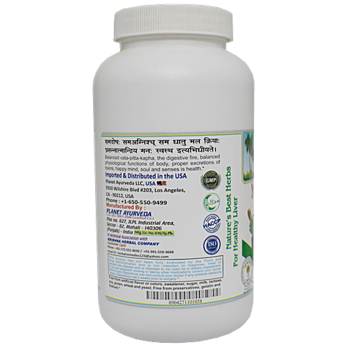 Buy Planet Ayurveda Yakrit Plihantak Churna Online at Best Price of Rs ...