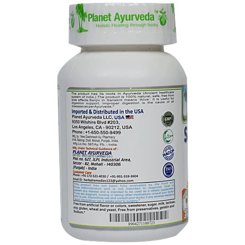 Buy Planet Ayurveda Sanjivani Vati Tablets Online at Best Price of Rs ...