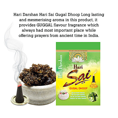 Buy Hari Darshan Sai Gugal Dhoop Sticks Online at Best Price of Rs 34 ...