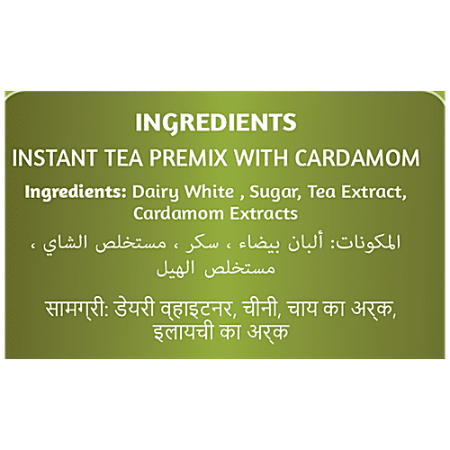 Buy CHAIZUP Instant Premix Karak Cardamon Tea Online at Best Price of ...