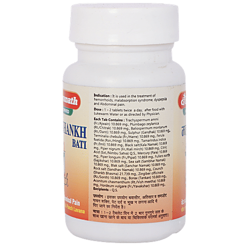 Buy Baidyanath Mahashankh Bati Tablet - Useful In Abdominal Pain Online ...
