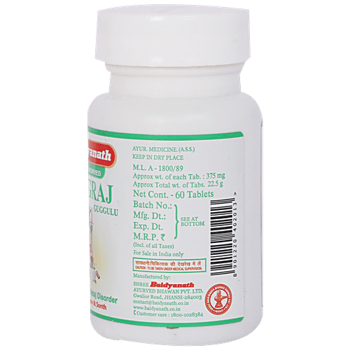 Buy Baidyanath Yograj Guggulu Tablet - Used For Pain, Sprain ...