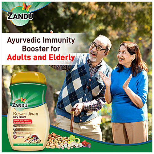 Buy ZANDU Kesari Jivan Ayurvedic Immunity Booster Chyawanprash- With ...