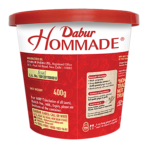 Buy Dabur Hommade - Ginger Garlic Paste, No Added Colour Online at Best ...