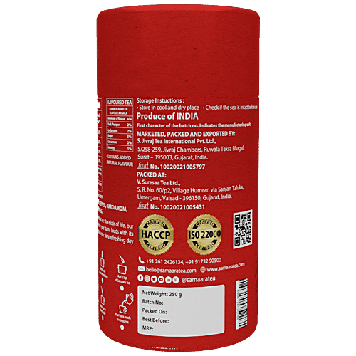 Buy Jivraj Samaara CTC Masala Black Tea - Premium & Strong, Aromatic ...