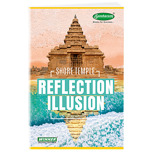 Buy Sundaram Notebook - Ruled, Single Line, Long, 170 mm x 270 mm, 76 ...