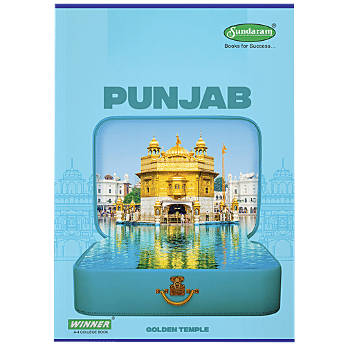 Buy Sundaram Notebook - Ruled, Single Line, A4, 172 Pages Online at ...