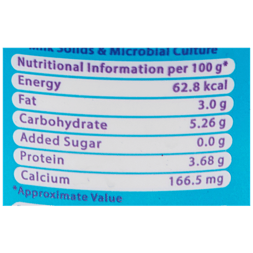 Buy Param Premium Dahi Online at Best Price of Rs 25 - bigbasket