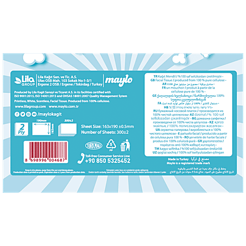 Buy Maylo Facial Tissues - 2 Ply, 300 Sheets Online at Best Price of Rs ...