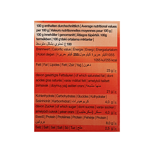 Buy German White Feta Cheese - Combi Online at Best Price of Rs 1195 ...